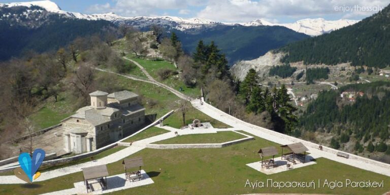 10 things to do in Elati, Pertouli and nearby villages - Enjoy Thessaly