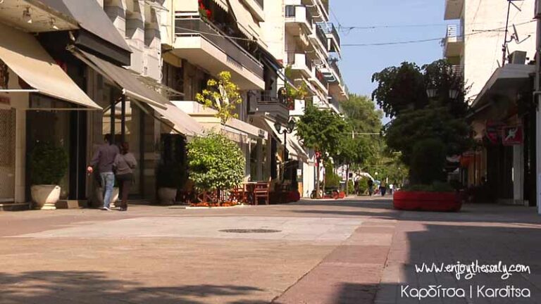 10 πράγματα να δεις και να κάνεις στην Καρδίτσα - Enjoy Thessaly