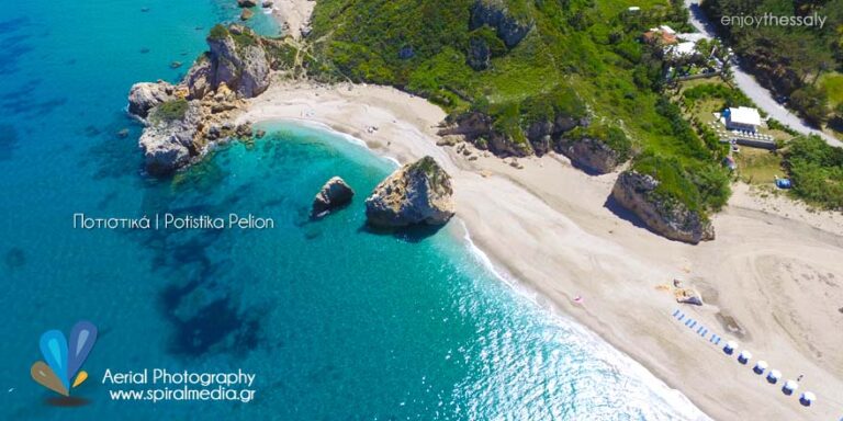 10 πράγματα να κάνεις στο νότιο Πήλιο - Enjoy Thessaly